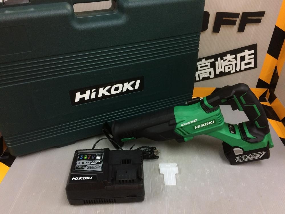 高崎店{HiKOKI セーバーソー CR18DBL}群馬県伊勢崎市のお客様からお買取り致しました。