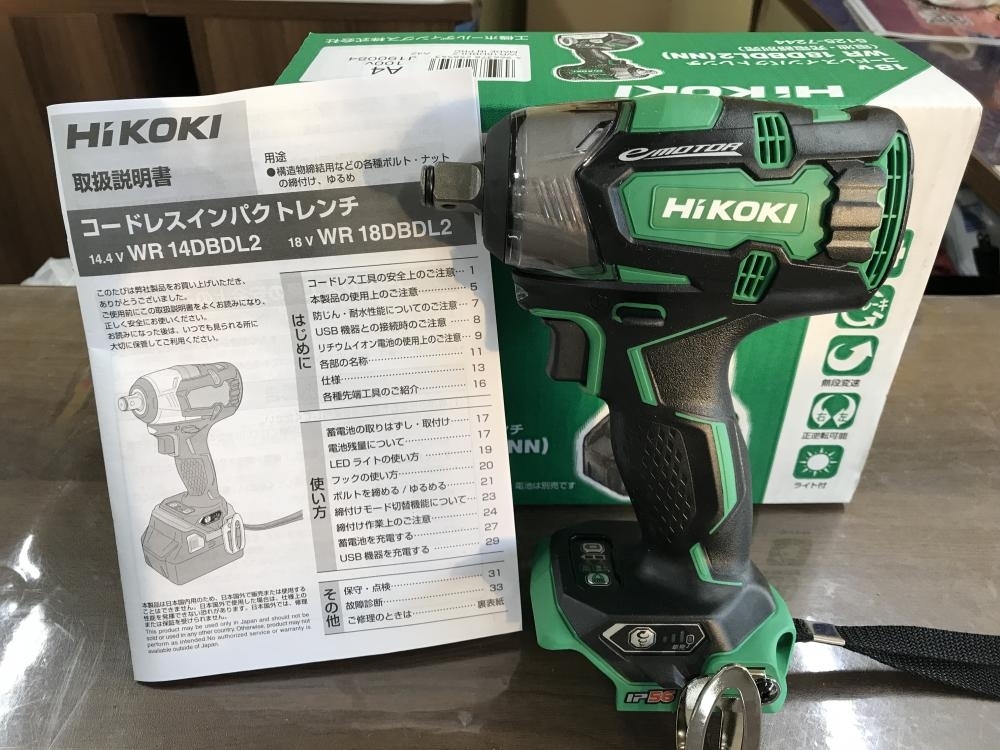 入間店【HiKOKI インパクトレンチ WR18DBDL2 ※本体のみ】を狭山市のお客様からお買取り致しました！