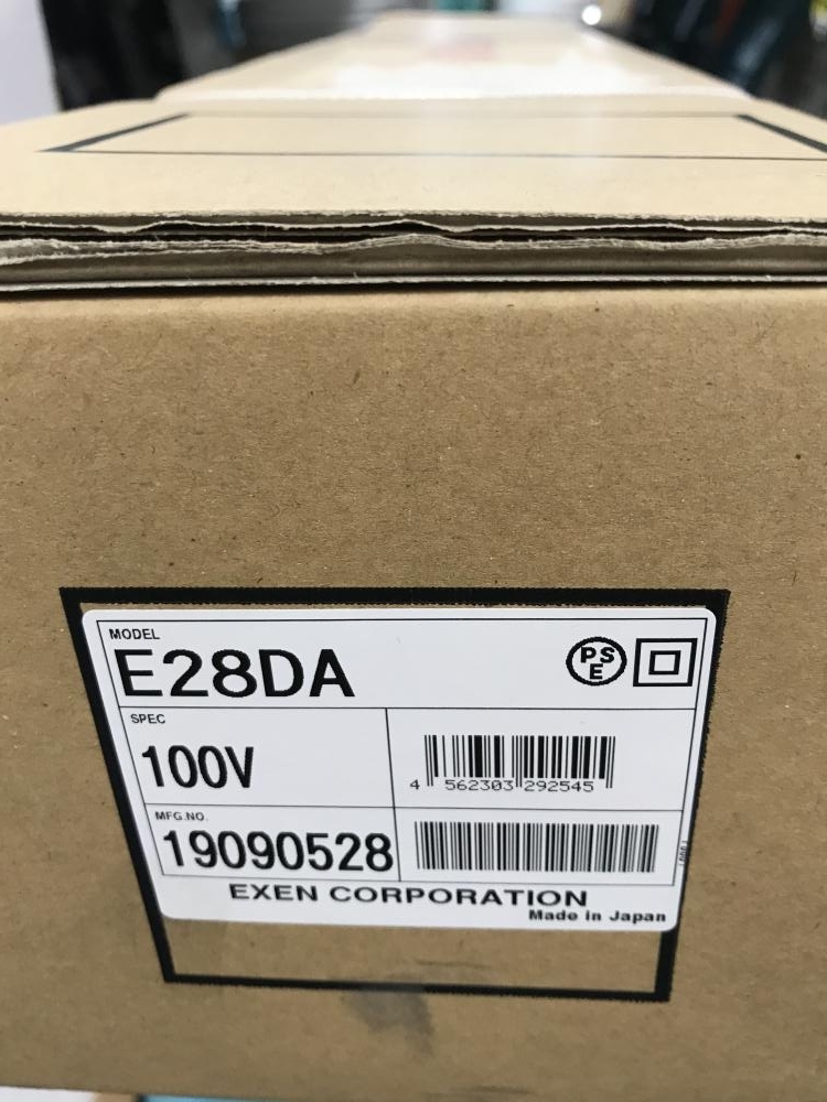 川崎店【EXEN 軟便バイブレータ E28DA】横浜市鶴見区のお客様からお買取り致しました！