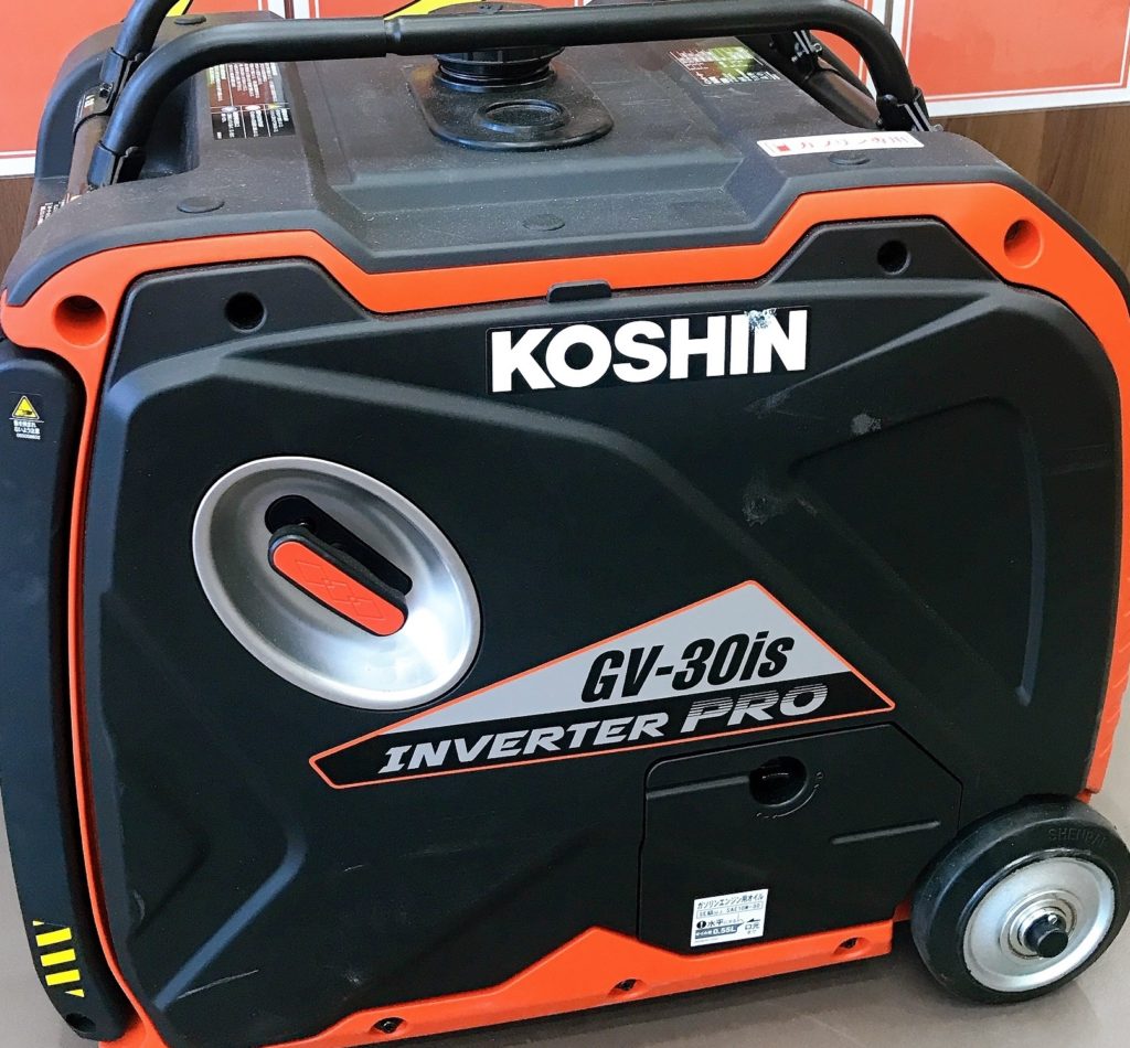 【現金特価】 KOSHIN インバーター 発電機 GV-30is - sparkletour.ca