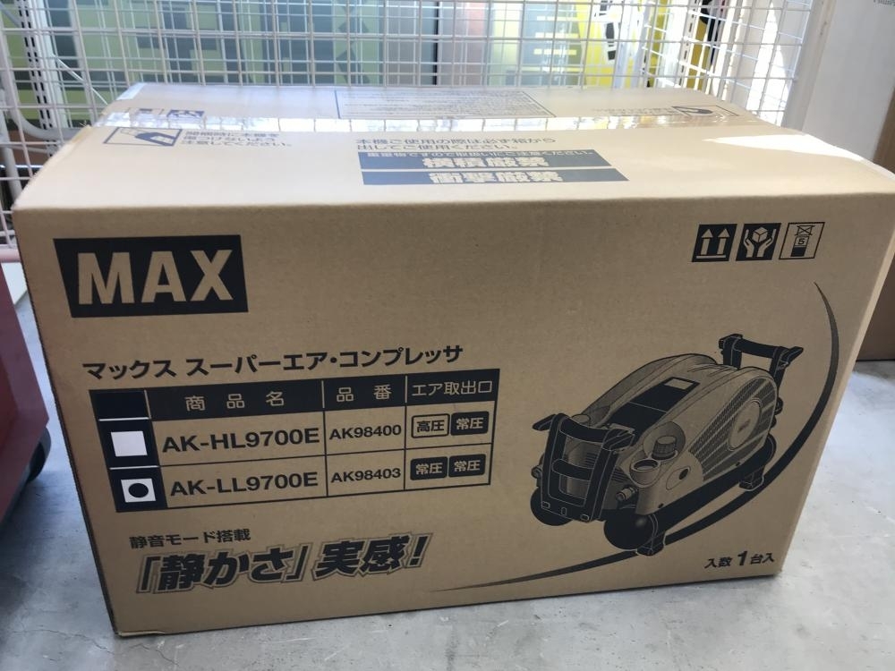 川崎店【MAX 常圧コンプレッサ AK-LL9700E】川崎市高津区のお客様からお買取り致しました！