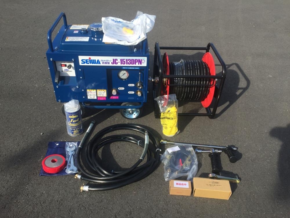 入間店【精和産業 防音型エンジン高圧洗浄機 JC-1513DPNプラス】埼玉県所沢市のお客様からお買取りさせて頂きました！