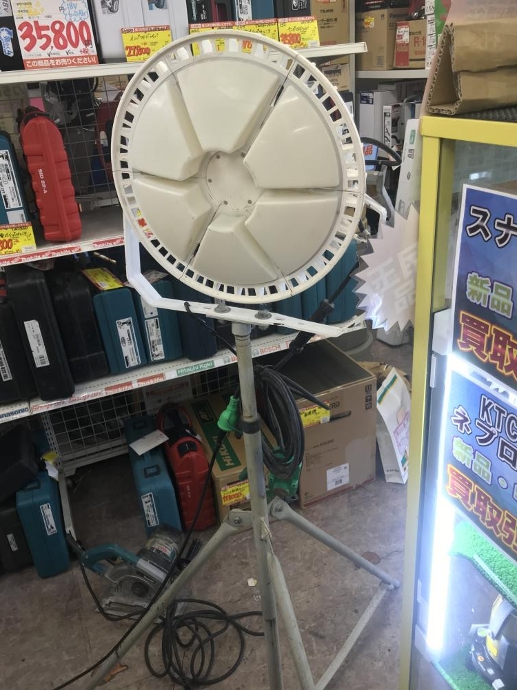 西東京店 【日動工業 日動 LEDディスクバルーン300W L300W-AB-50K 三脚付】【東京都】【東村山市】のお客様よりお買取り致しました！