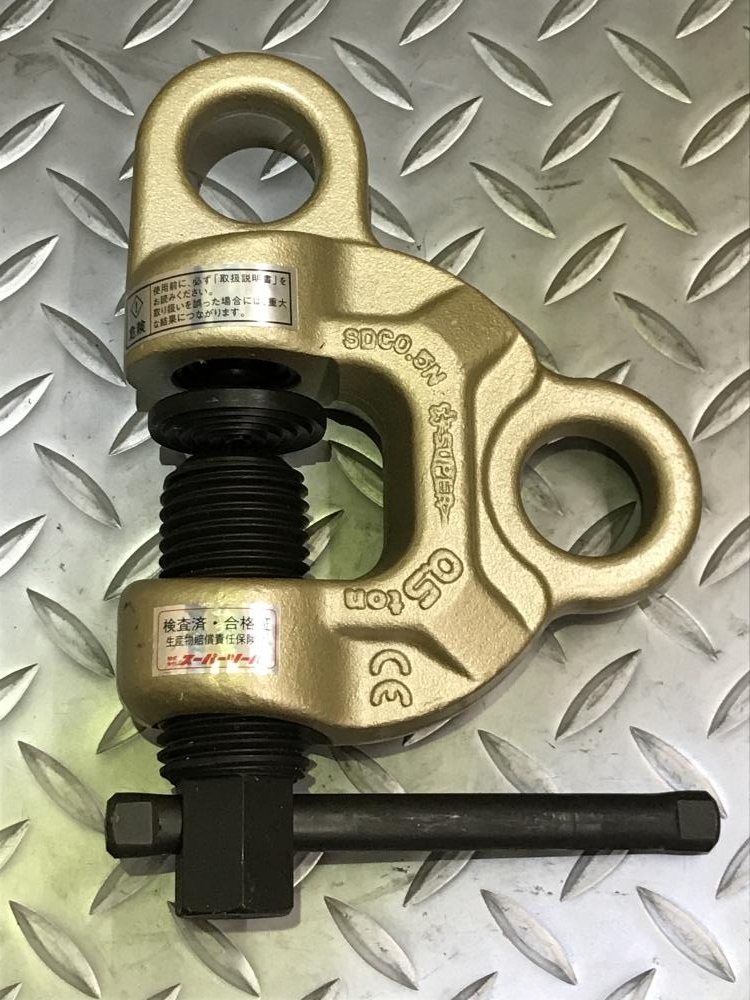 堺店【スーパーツール スクリューカムクランプ SDC0.5N】大阪府堺市のお客様からお買取り致しました！！！