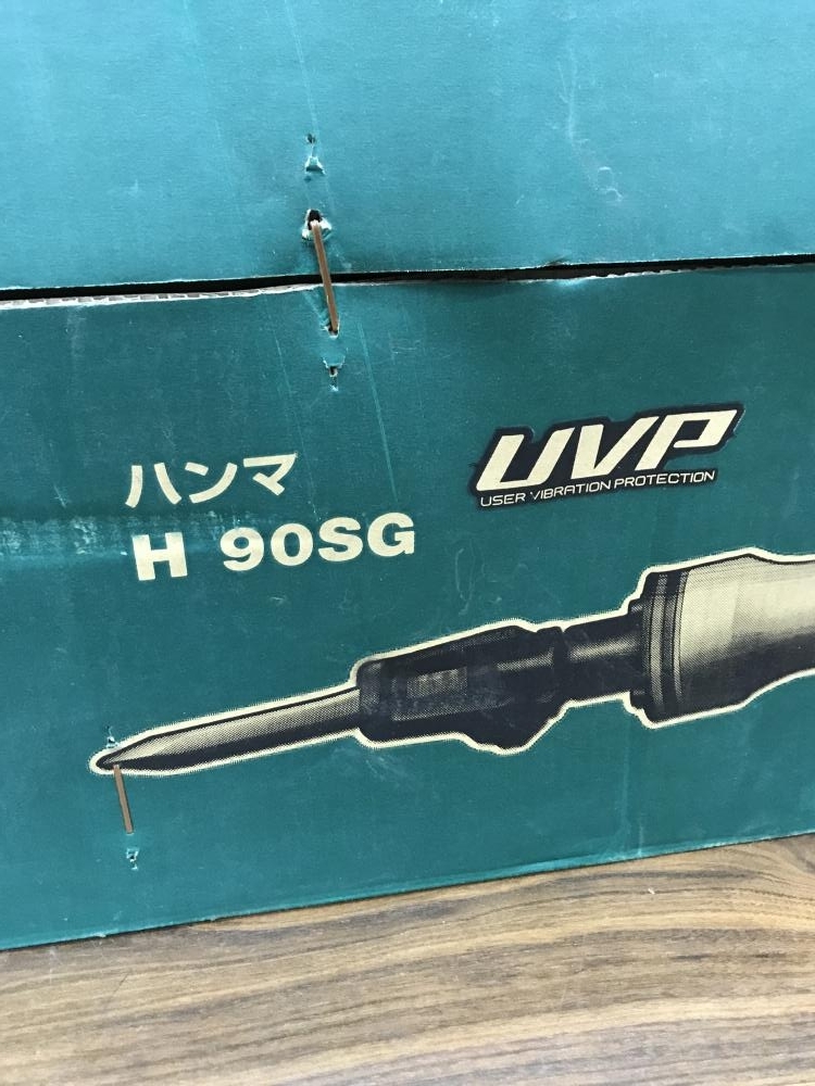 電動ハンマ H90SGの買取事例埼玉県草加市 ツールオフ