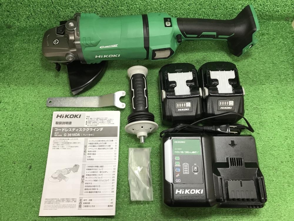 【買取実績】ハイコーキ コードレスディスクグラインダ G3618DA（2WP） [静岡県沼津市] 厚木店
