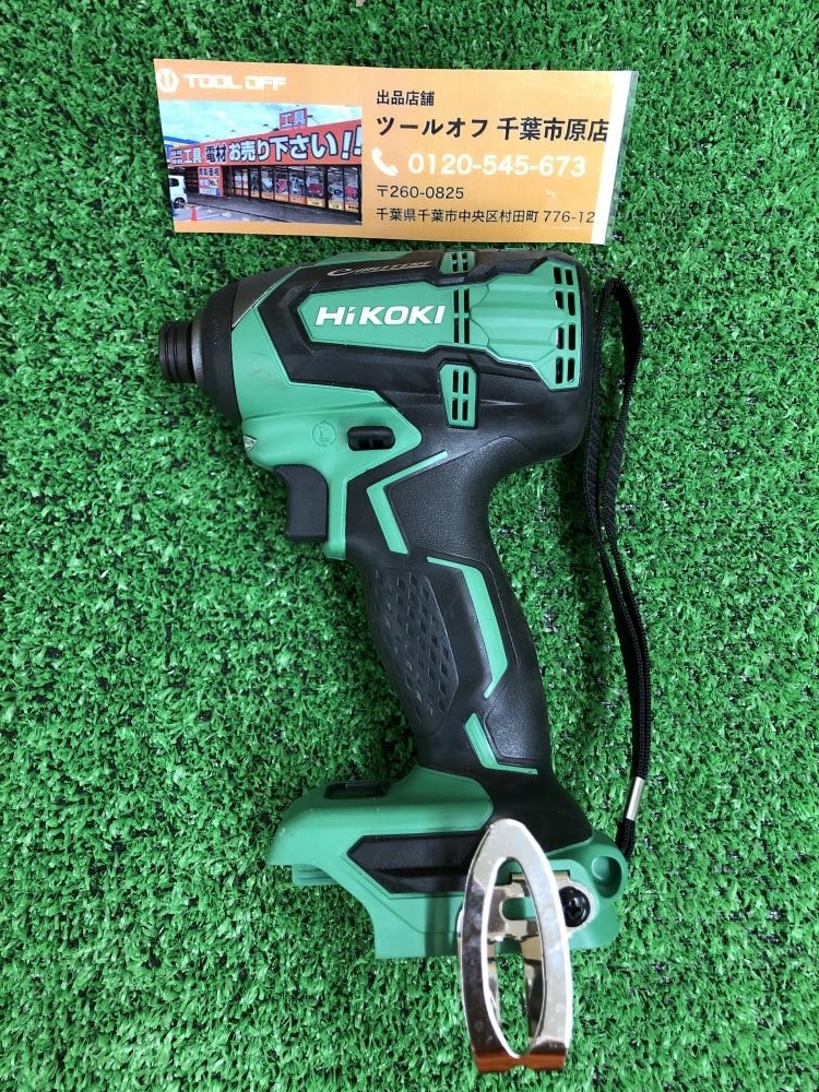 【買取実績】HiKOKI コードレスインパクトドライバ WH18DB(NN) [千葉県君津市]千葉市原店