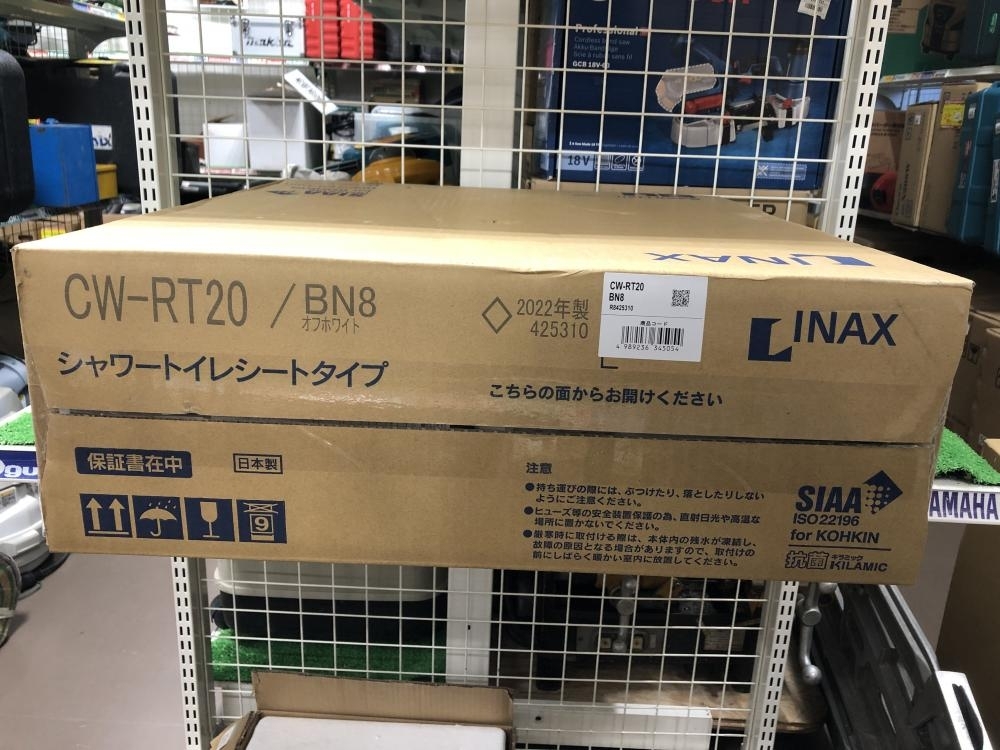 【買取実績】INAX シャワートイレ 温水洗浄便座 CW-RT20〔大阪府堺市〕堺店