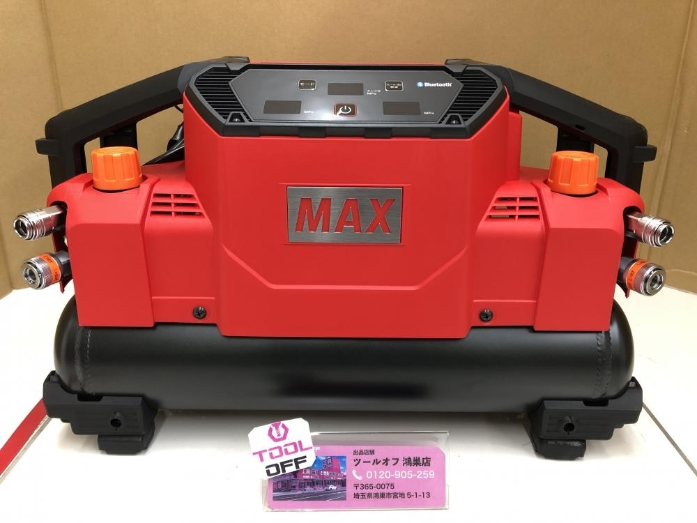 【買取実績】MAX マックス 高圧専用スーパーエアコンプレッサ AK-HH1310E 11L [埼玉県北本市]鴻巣店