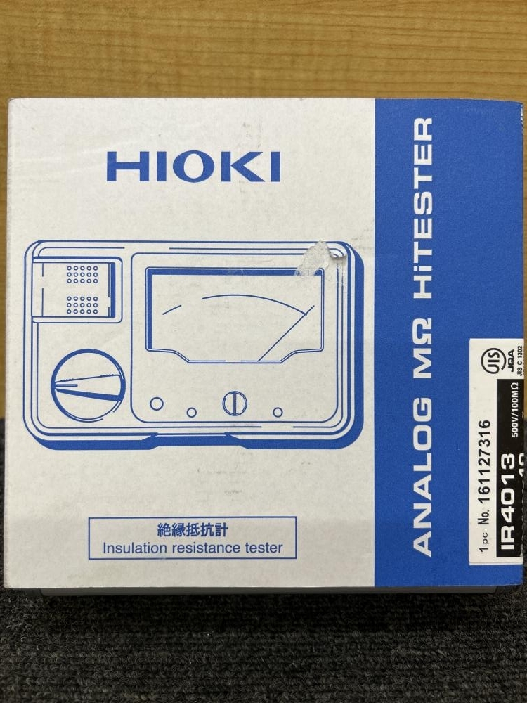 【買取実績】日置電機 HIOKI アナログメグオームハイテスタ IR4013-10【大阪府八尾市からご来店】松原店