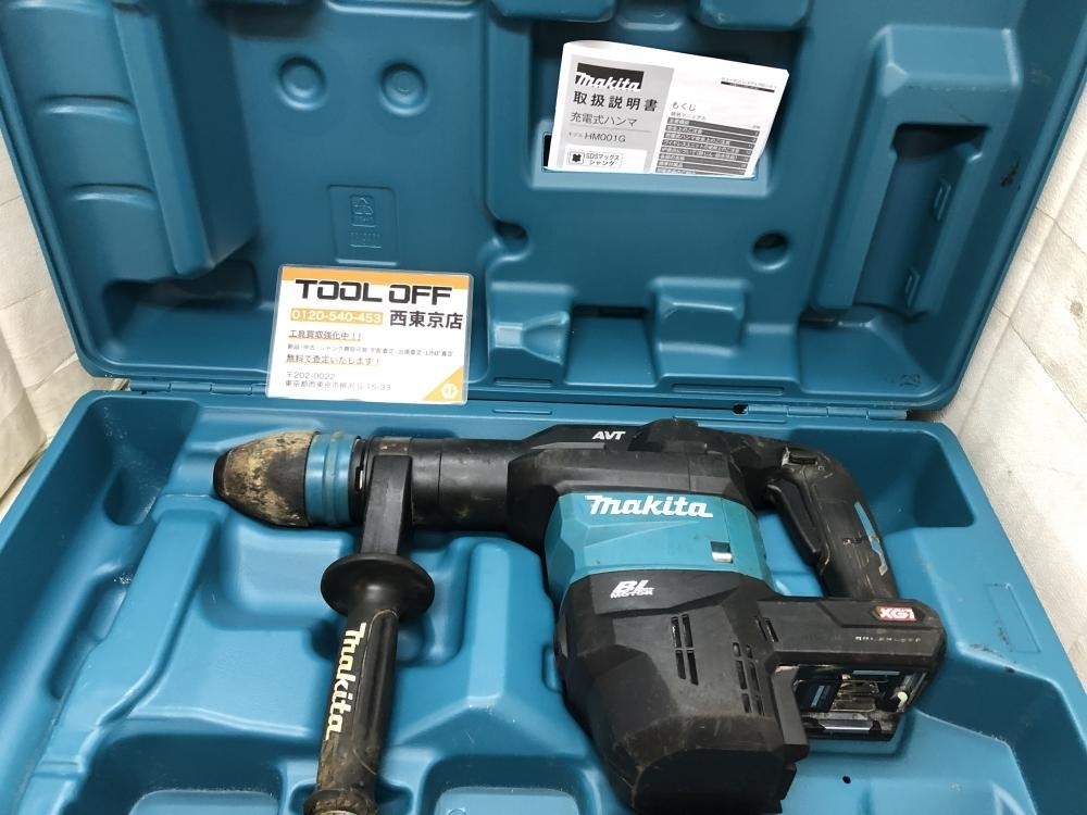 【買取実績】makita マキタ 40Vmax充電式ハンマ HM001G [東京都東村山市]西東京店