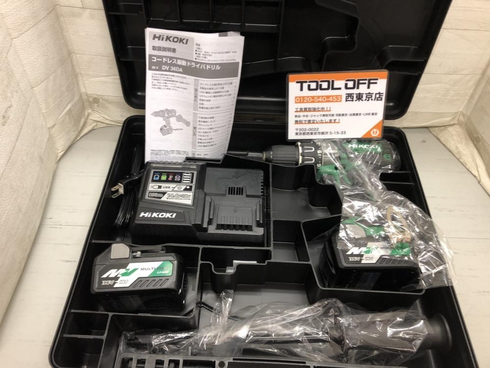 【買取実績】HiKOKI コードレス振動ドライバドリル DV36DA(2XP) [東京都東村山市]西東京店