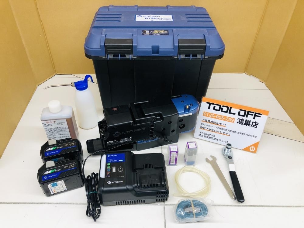 【買取実績】日東工器 アトラエース CLO-2725[埼玉県行田市]鴻巣店