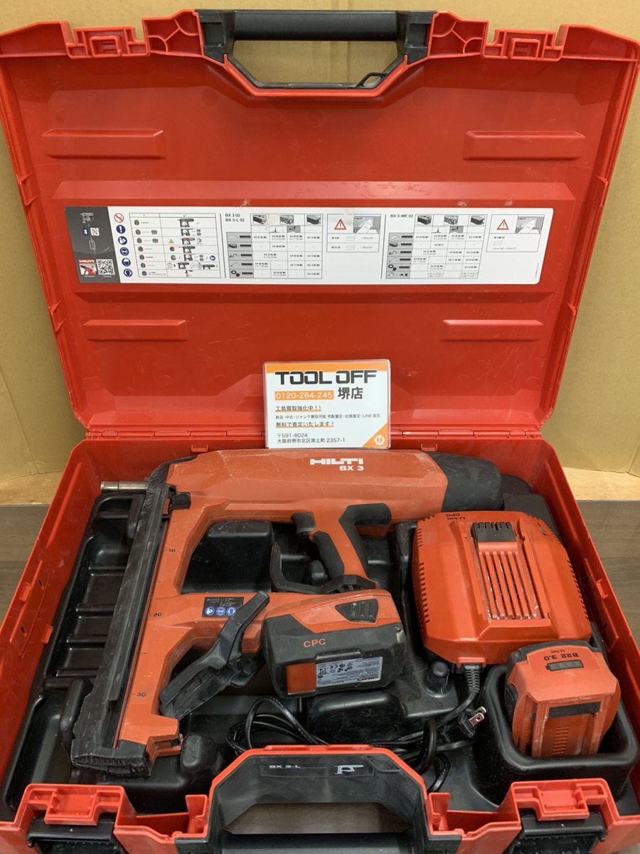 【買取実績】HILTI 充電式コンクリートピン釘打機 BX3-L【大阪府河内長野市からご来店】堺店