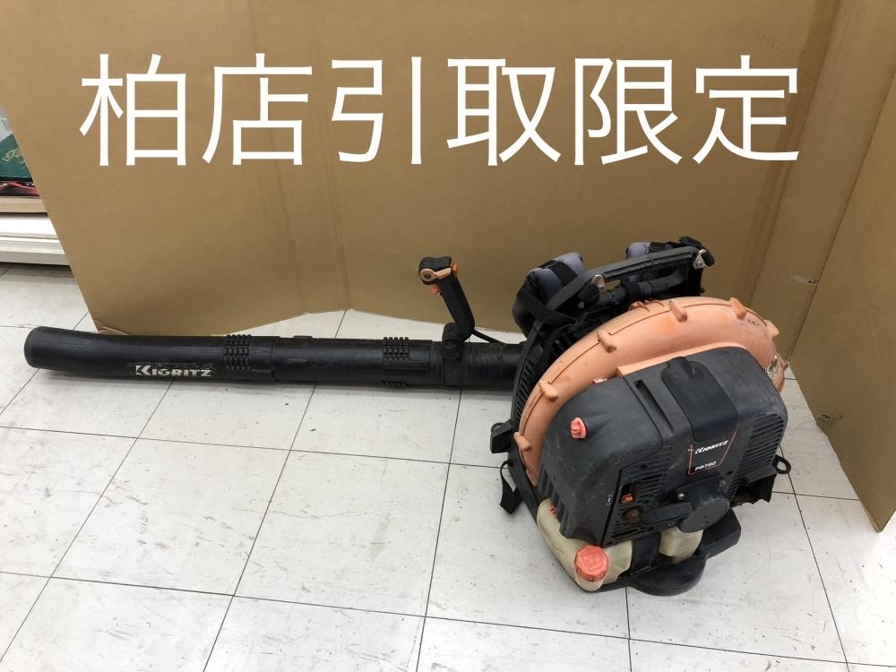 【買取実績】 共立 エンジンブロワ PB780 [茨城県龍ヶ崎市] 柏店