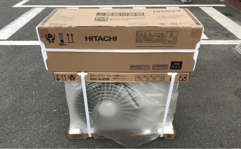 【買取実績】日立 HITACHI ルームエアコン RAS-AJ22N(W) RAC-AJ22N 6畳用[埼玉県所沢市] 入間店 日立 HITACHI ルームエアコン RAS-AJ22N(W ...