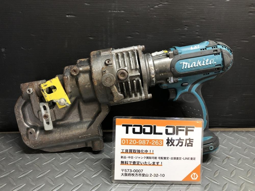 【買取実績】makita 充電式パンチャー PP200D[大阪府京田辺市]枚方店 【買取実績】makita 充電式パンチャー PP200D ...