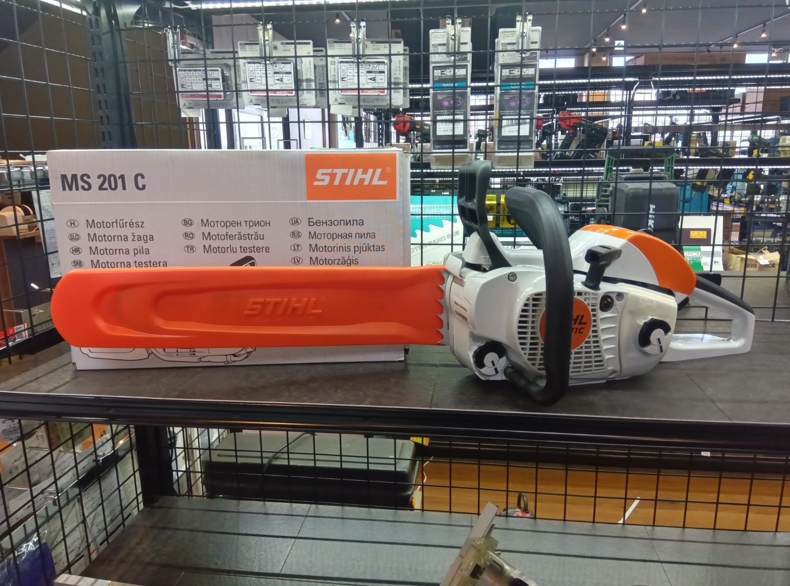 【買取実績】STIHL スチール エンジンチェンソー MS201C-EM [北海道札幌市]札幌白石店