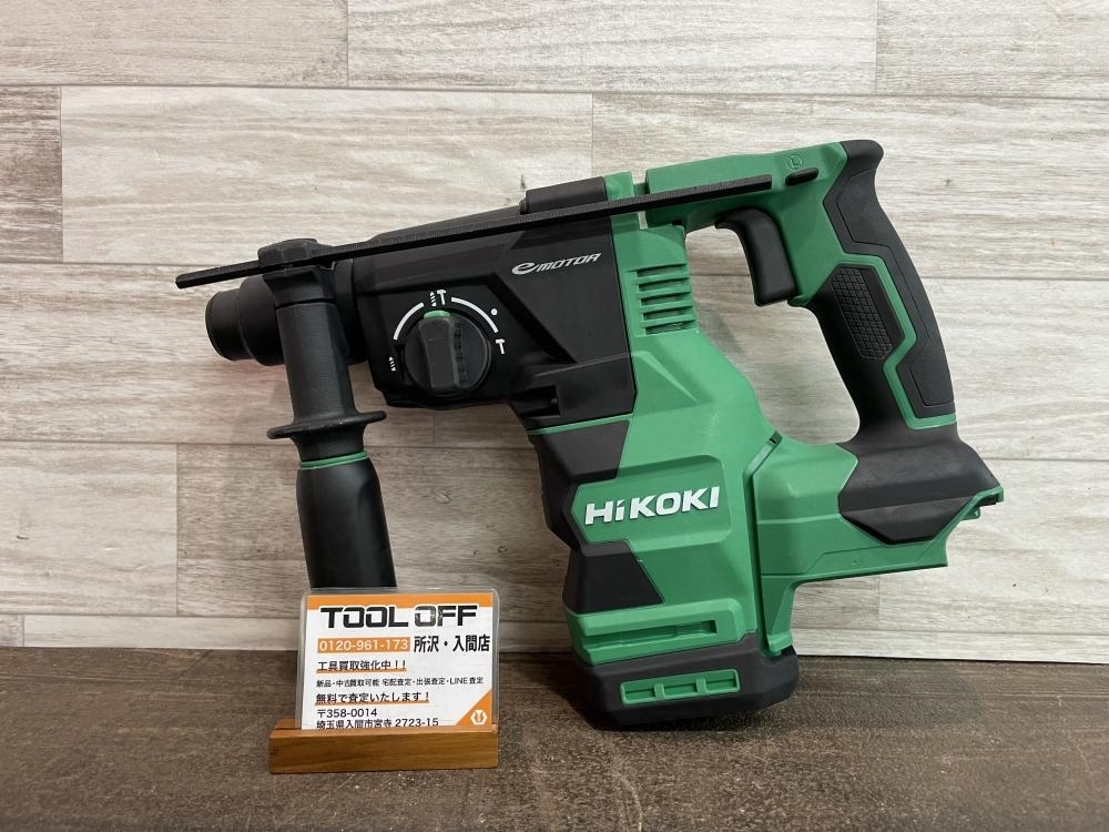 【買取実績】HiKOKI ハイコーキ 26㎜コードレスロータリハンマドリル DH1826DA[埼玉県入間市] 入間店
