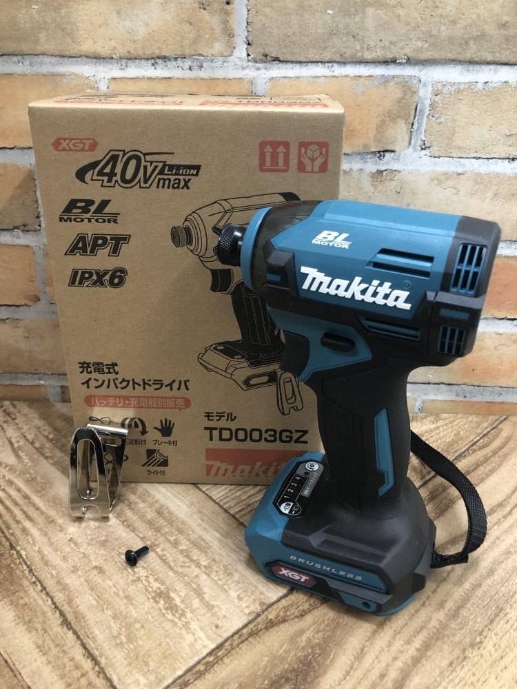 【買取実績】 マキタ 充電式インパクトドライバ TD003GZ 新品 【東京都新宿区】調布店