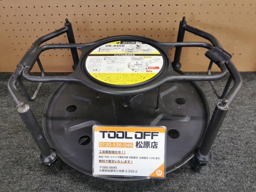 【買取実績】ジェフコム JEFCOM ブレーキ付Fリール VB-4450 46×50×24.3cm 【「大阪府河内長野市」からご来店】松原店