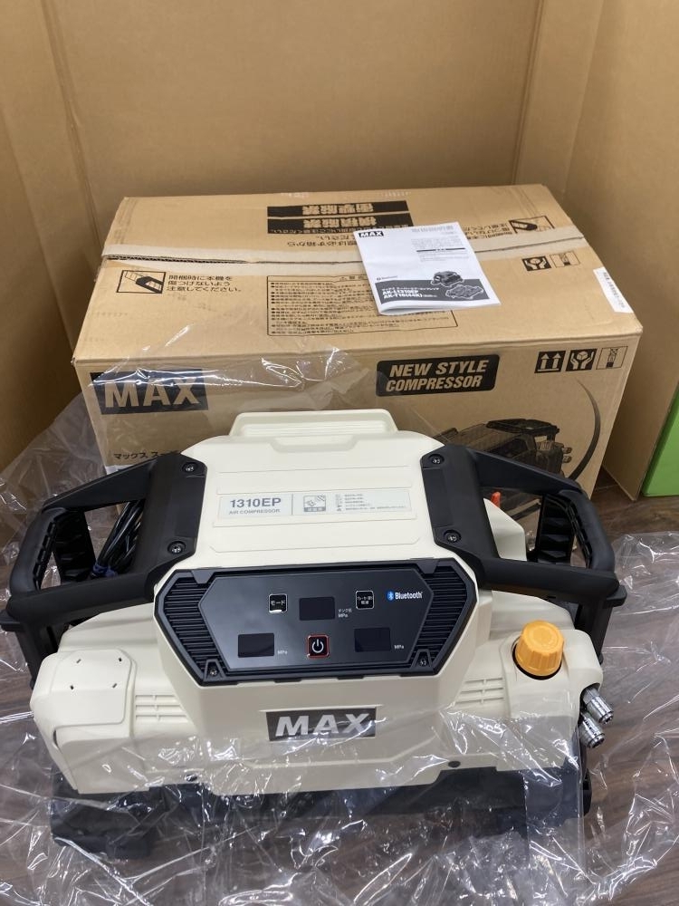 【買取実績】MAX 常圧塗装用コンプレッサ AK-L1310EP [東京都江戸川区]草加店