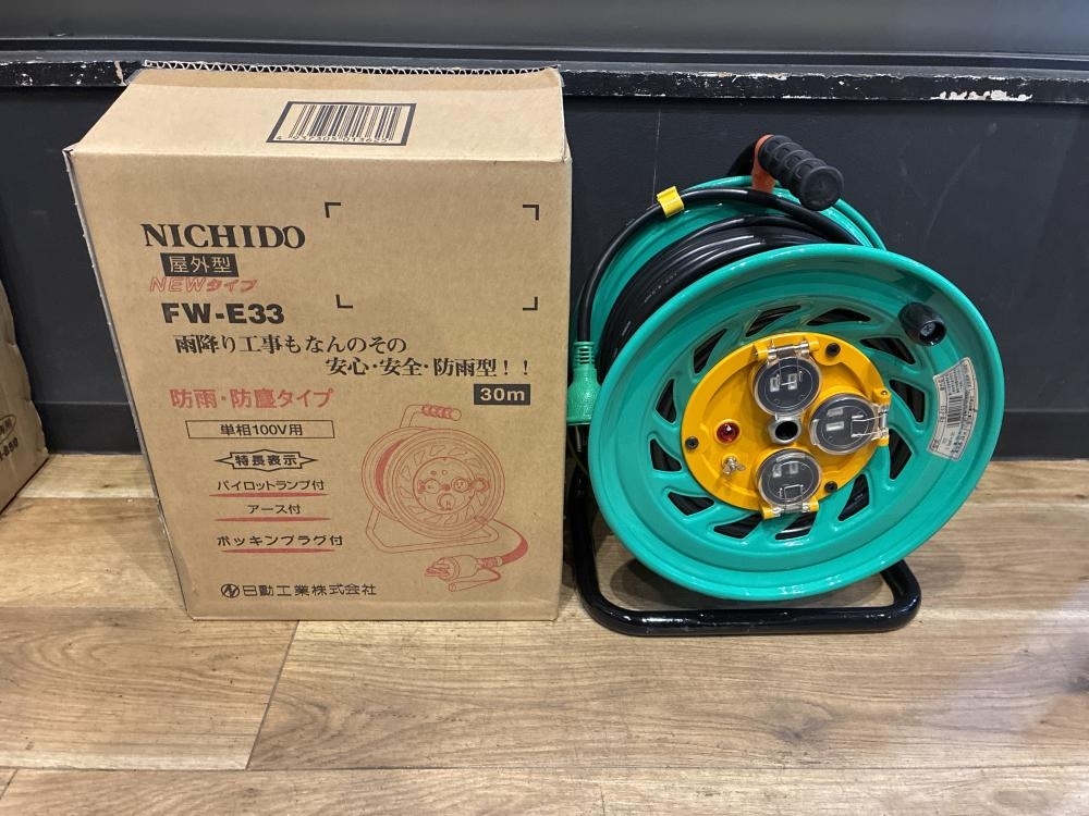 【買取実績】日動工業 屋外型コードリール FW-E33 30m[宮城県宮城郡利府町]仙台店 【買取実績】日動工業 屋外型コードリール FW-E33 30m[宮城県宮城郡利府町]仙台店