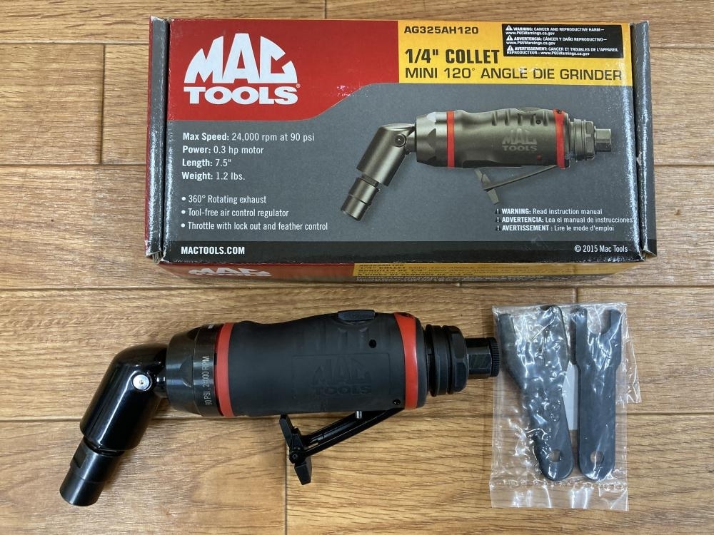 【買取実績】MACTOOLS 120°1/4アングルダイグラインダ AG325AH120[東京都昭島市]八王子店 MACTOOLS 120°1/4アングルダイグラインダ AG325AH120