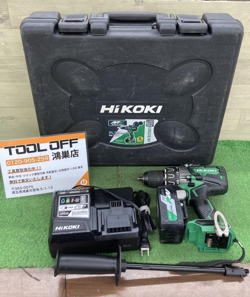 【買取実績】HiKOKI コードレスドライバドリル DS36DA[埼玉県東松山市]鴻巣店