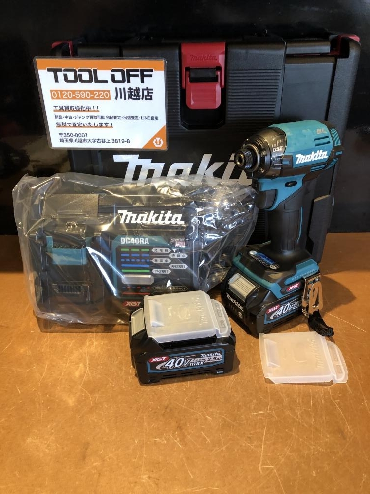 makita 40Vmax充電式インパクトドライバ TD002GRDX