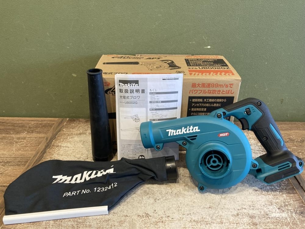 【買取実績】makita 充電式ブロワ UB002GZ[宮城県仙台市若林区]仙台店
